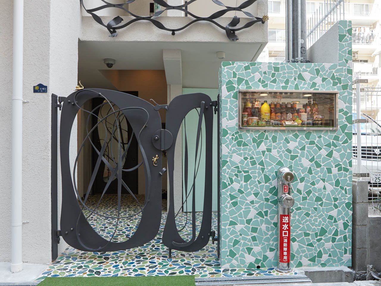 TOMATO HOUSE | WA-KEI